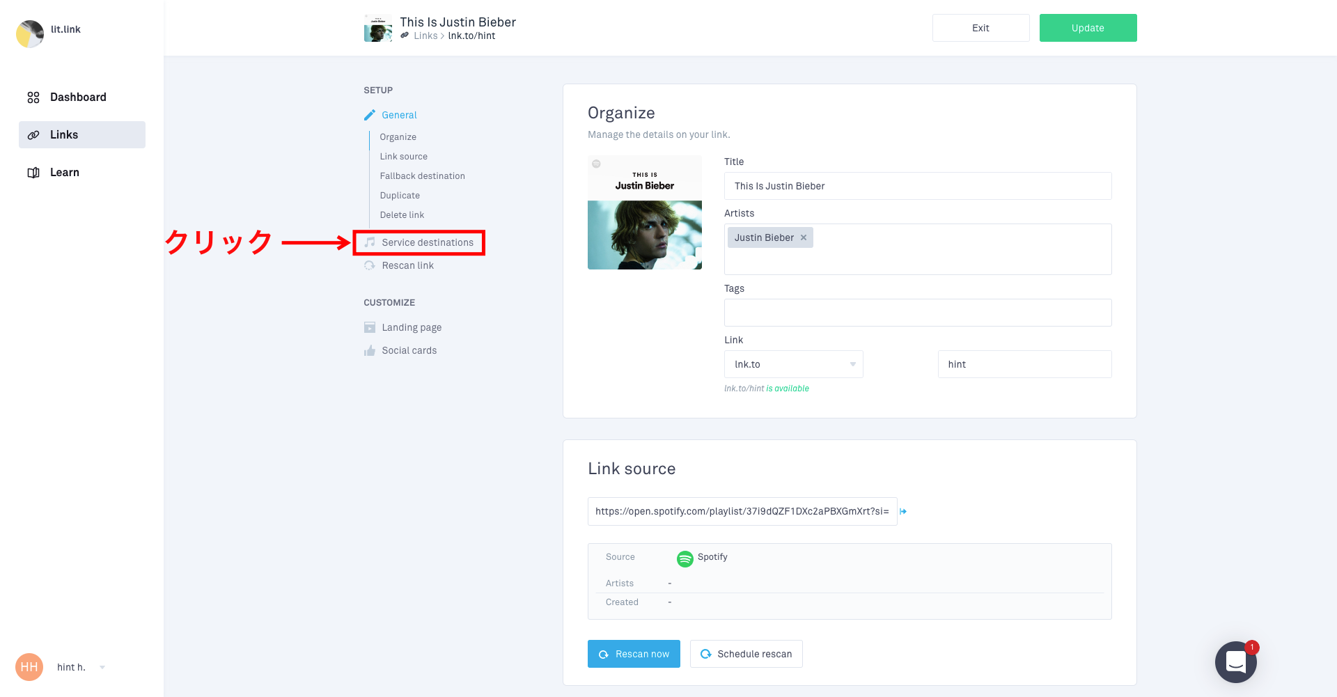 linkfireとは？music・音楽リンクの作り方と使い方を解説！