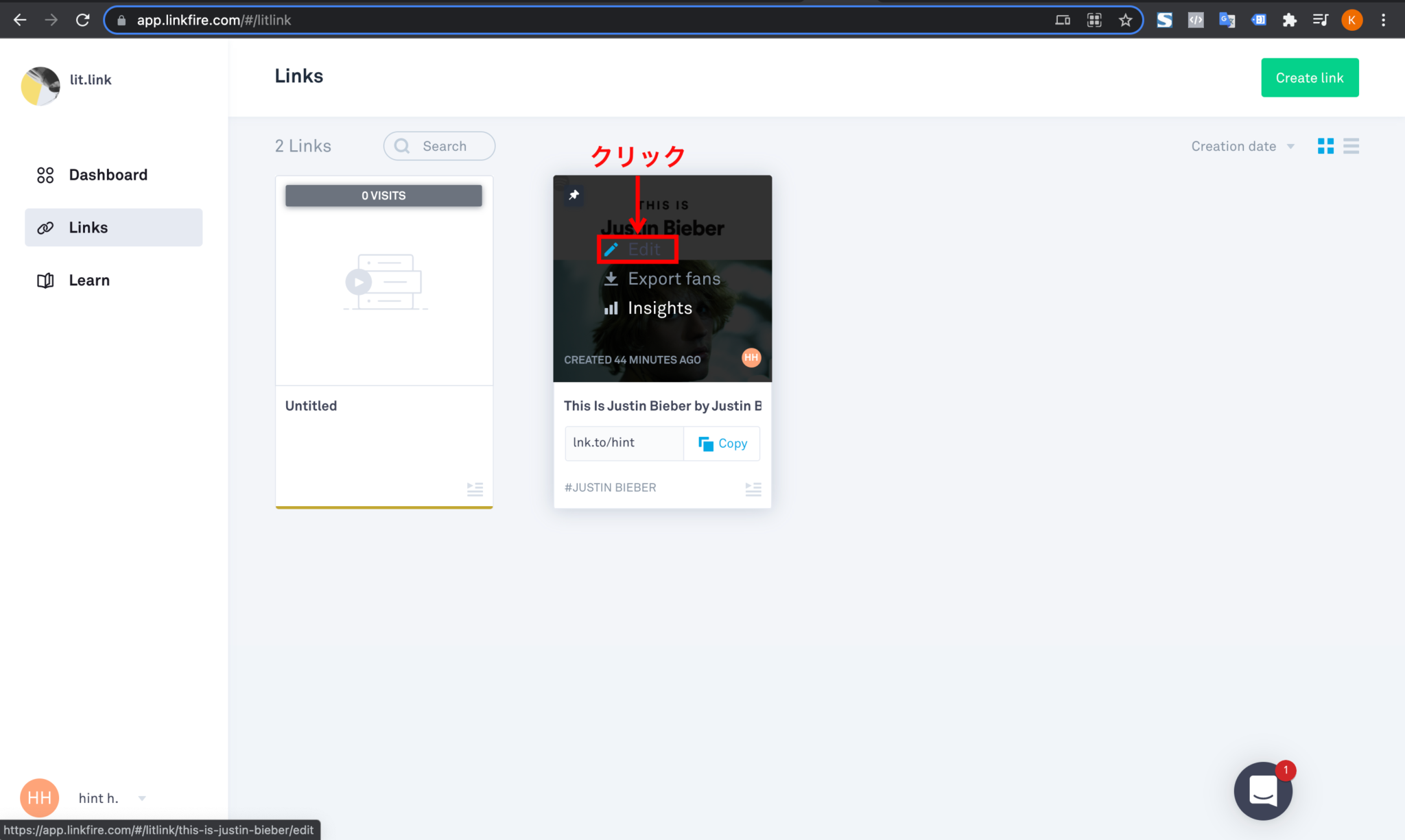 linkfireとは？music・音楽リンクの作り方と使い方を解説！