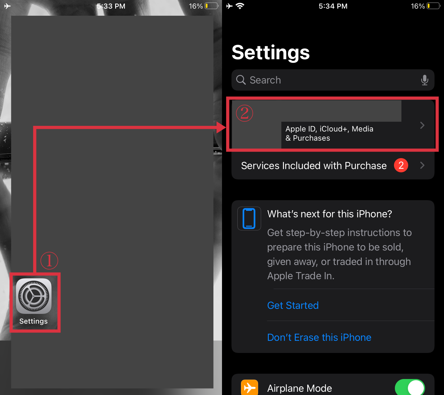 Fanicon（ファニコン）のWebサイトから入会する方法やログイン方法